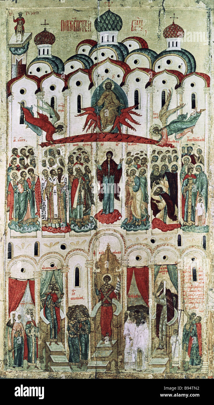 The Intercession of Our Lady Icon Novgorodian school early 16th century ...