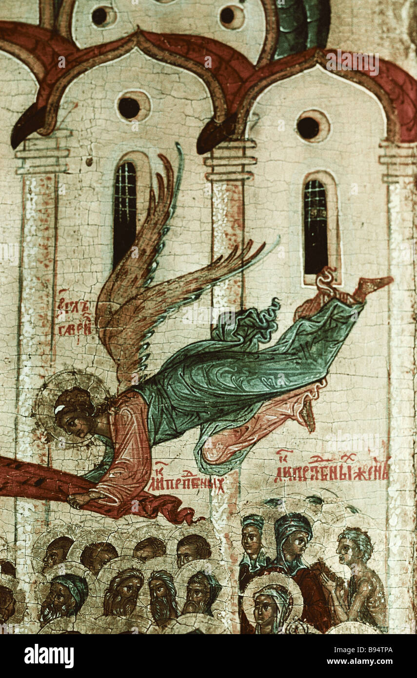 A reproduction of a fragment of the icon Intercession From the ...