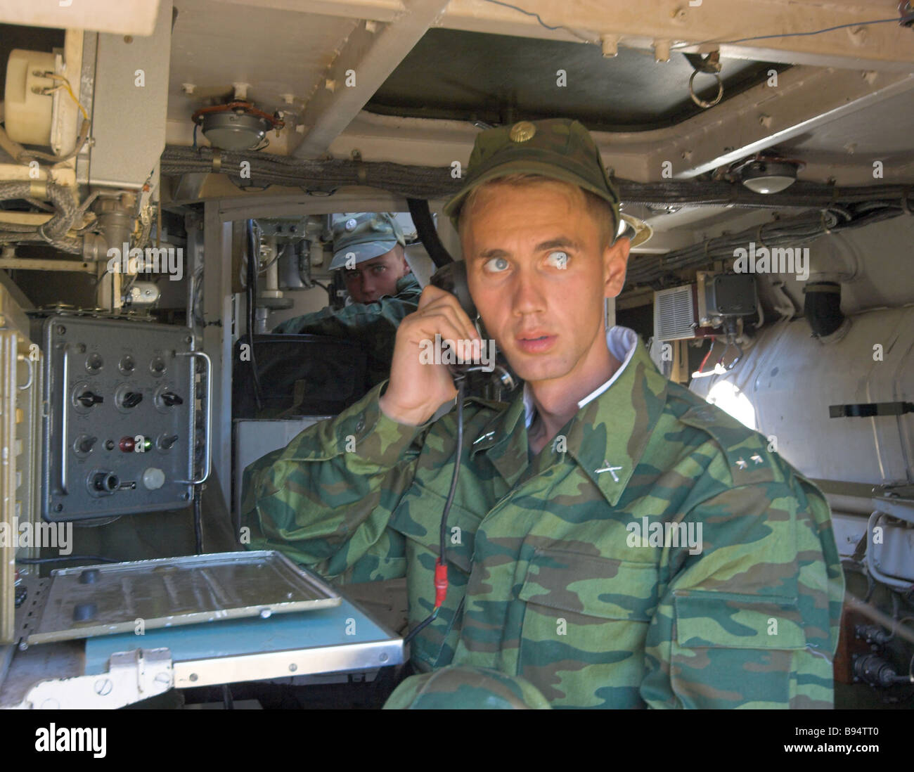 The all army competitions of artillery battery commanders on the Luga ...