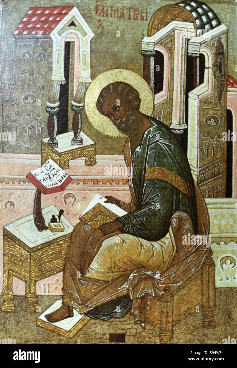 St Matthew Detail of a Royal Gate altar door painting of the Markovo ...