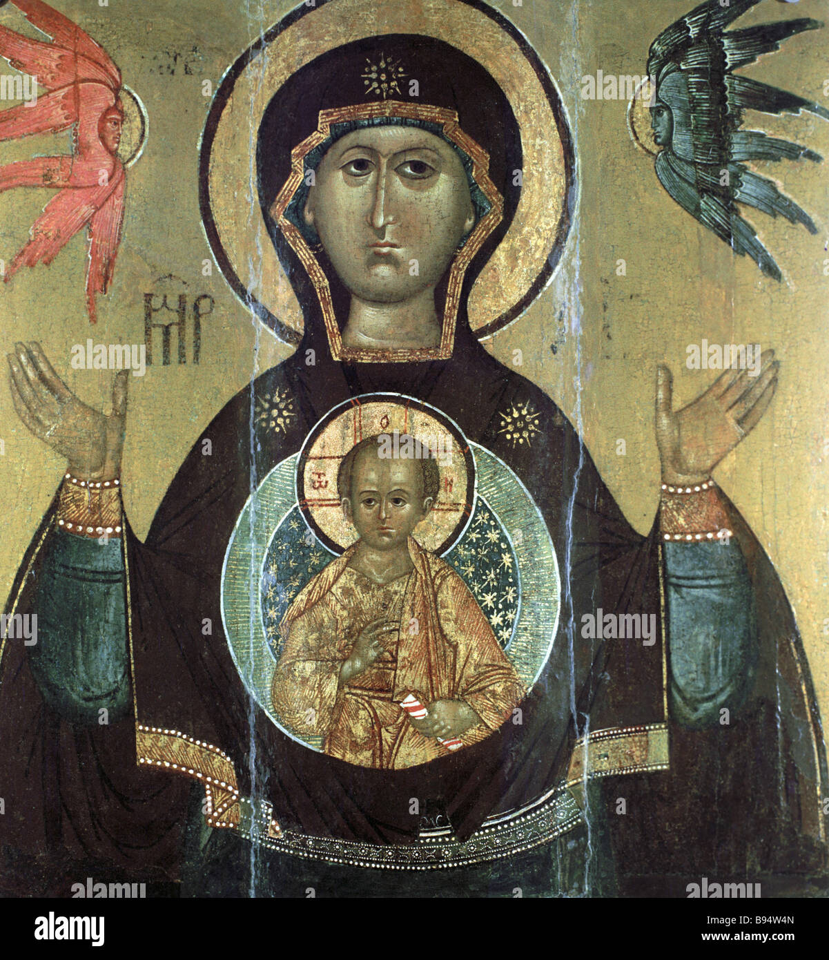 Reproduction of Our Lady of the Sign icon 16th century Collection of ...