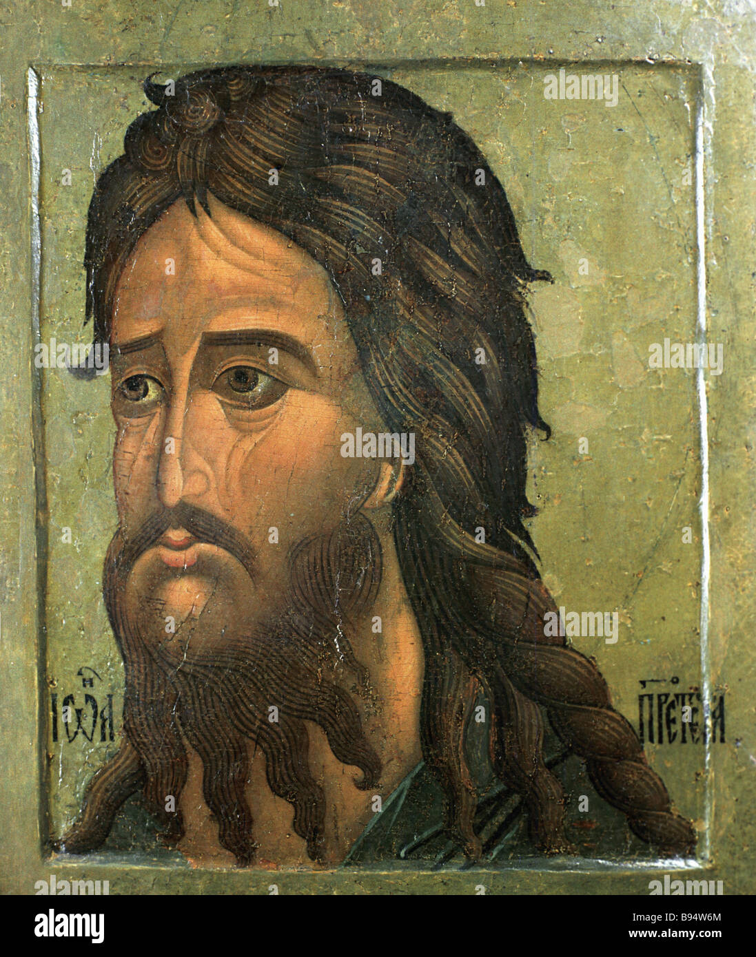 John Baptist Icon High Resolution Stock Photography and Images - Alamy