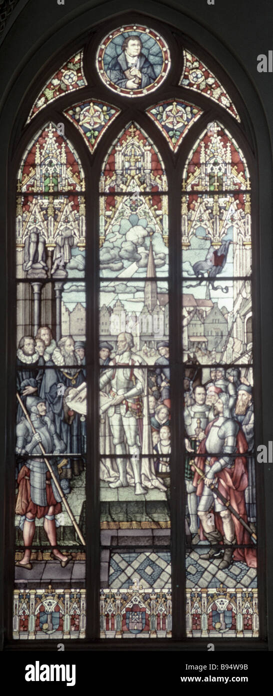 Stained glass in Riga s Dome Cathedral Stock Photo - Alamy