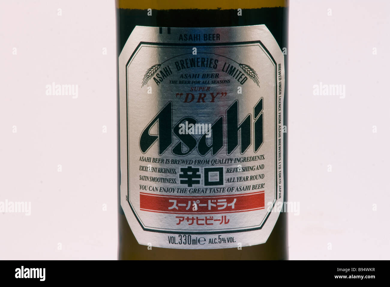 Beer bottle label hi-res stock photography and images - Alamy