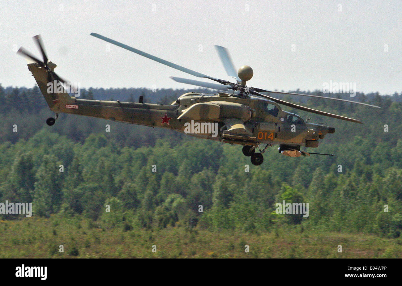 An MI 28N Night Hunter helicopter of Russia s latest make on a training ...