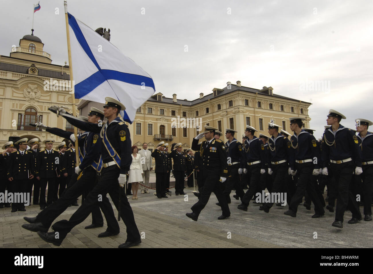 Parade of the best graduates of the Russian naval higher educational ...