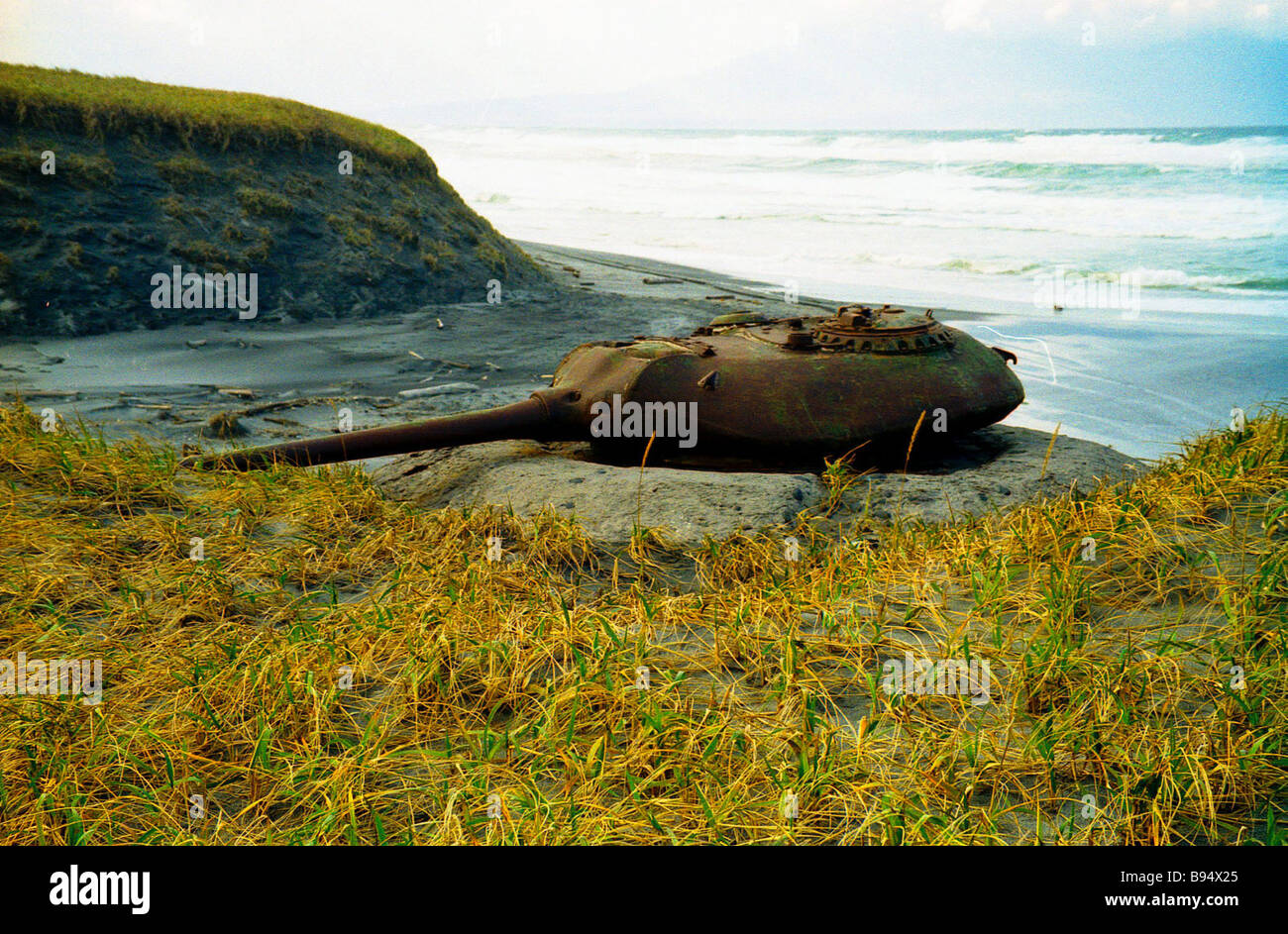 Fixed tank weapon emplacement on Iturup island the Sakhalin Region ...