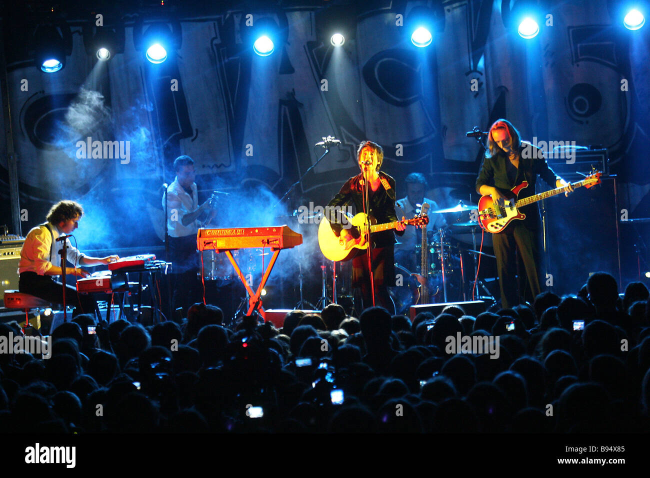 Pop singer Zemfira s concert at the Winzavod contemporary art center ...