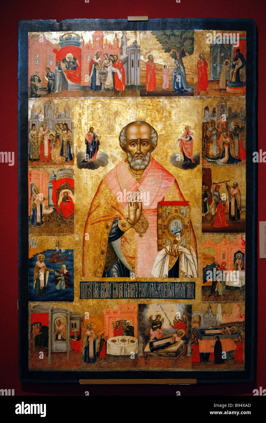 Hagiography Stock Photos & Hagiography Stock Images - Alamy