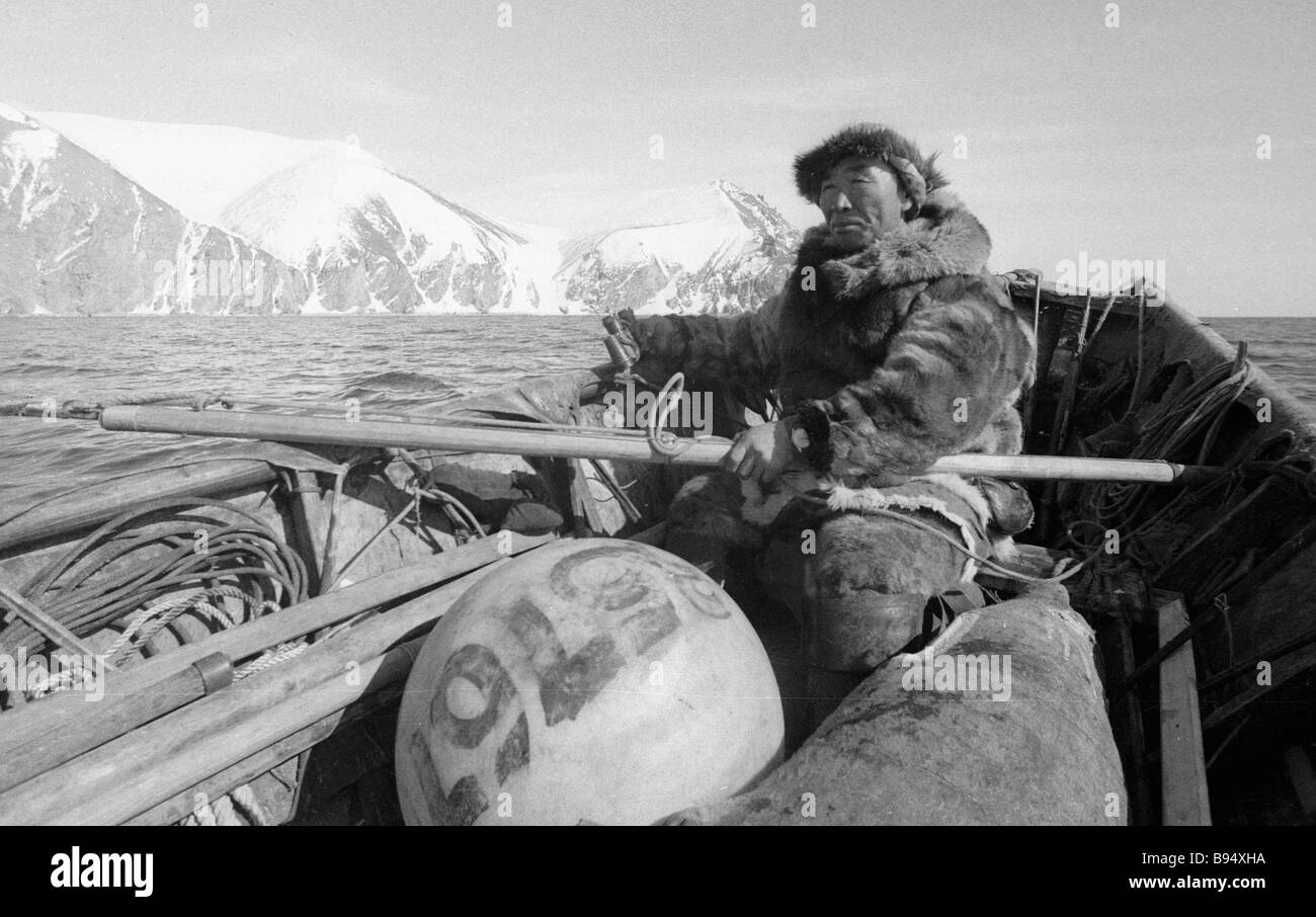 Hunter Sireniki settlement Stock Photo - Alamy