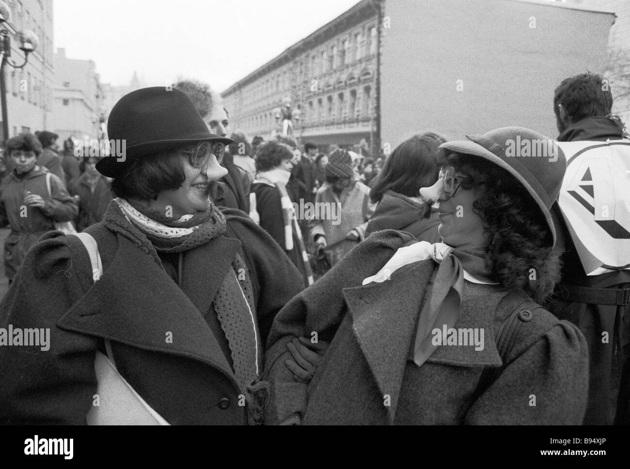 Moscow s first Humor Festival in Stary Arbat Street Stock Photo - Alamy
