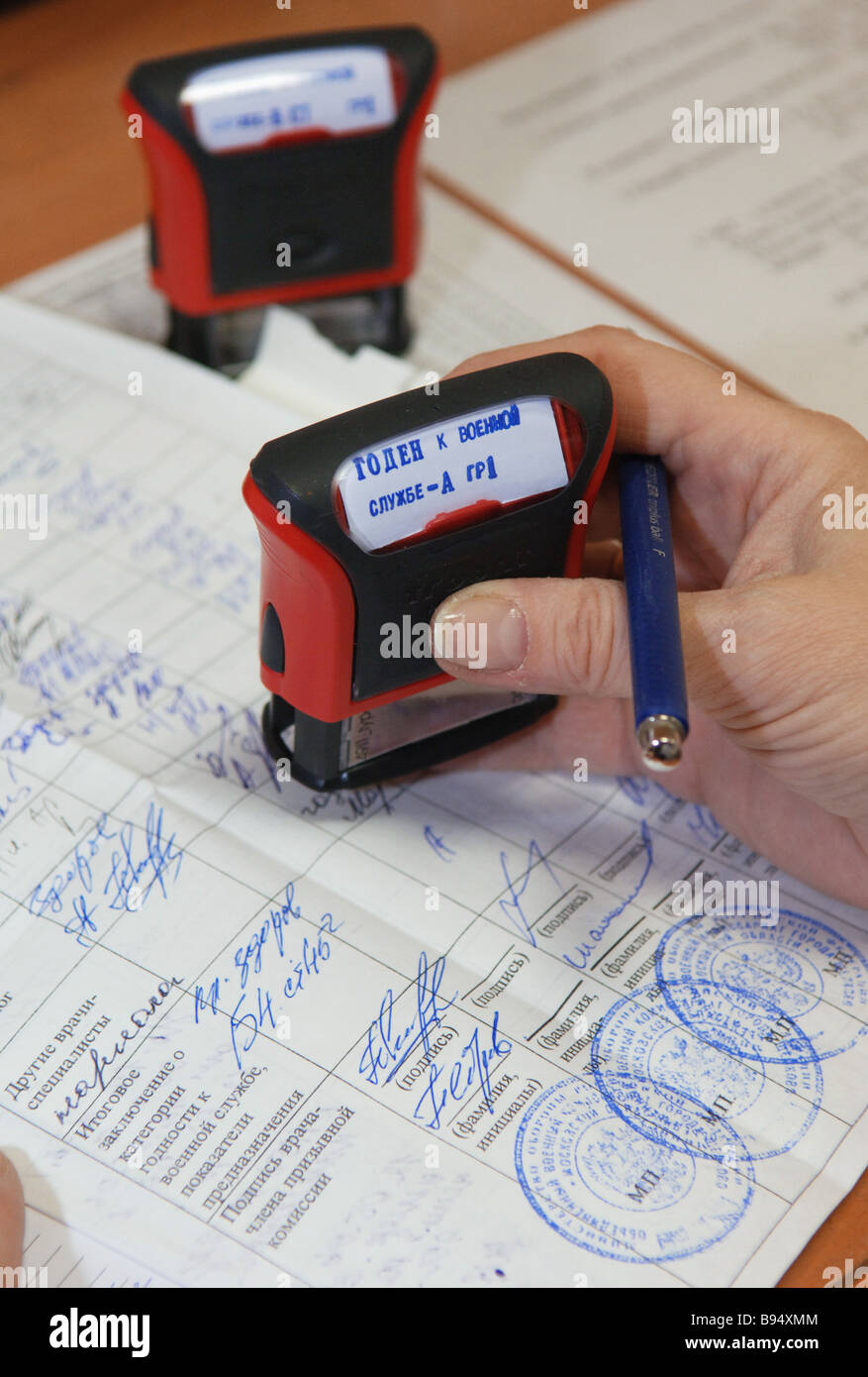 Drawing an army conscript medical certificate at the Moscow regional ...