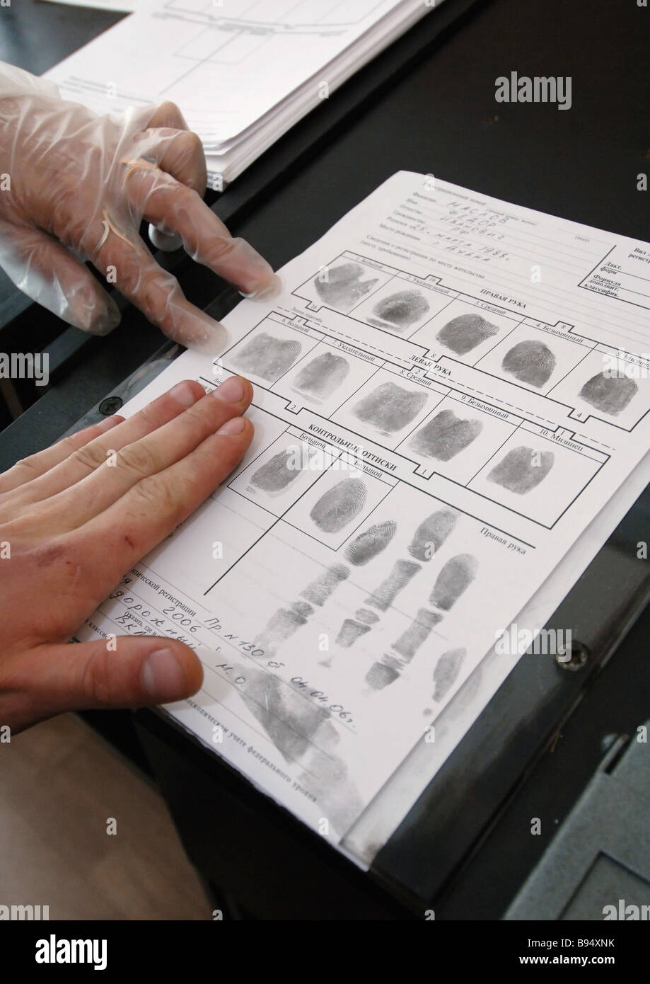 Taking an army conscript s fingerprints is a compulsory procedure ...