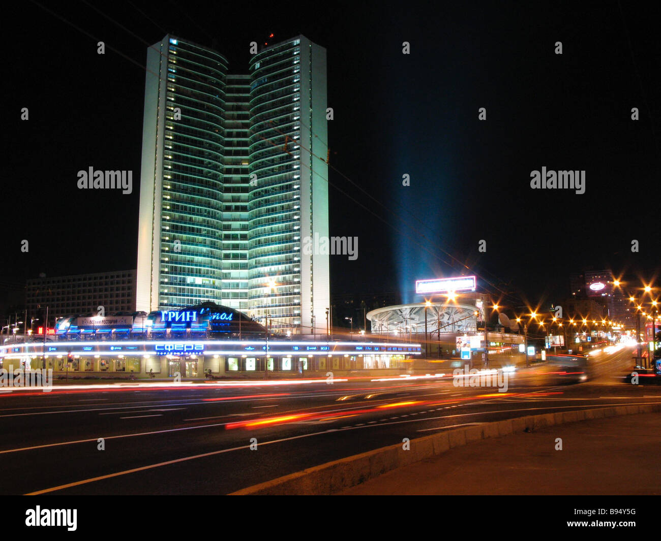 The Moscow City Hall on Novy Arbat Stock Photo - Alamy