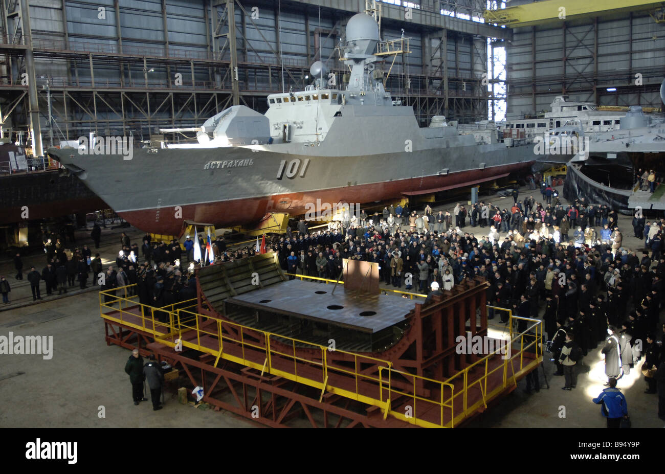 Laying the keel of the Makhachkala gunboat Project 21630 St Petersburg ...