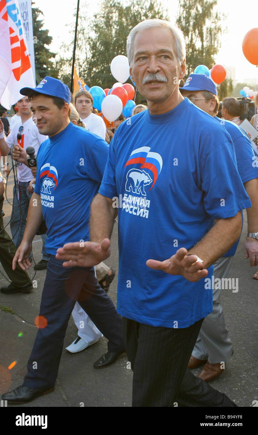 Andrei Vorobyov left the head of the central executive committee of the ...