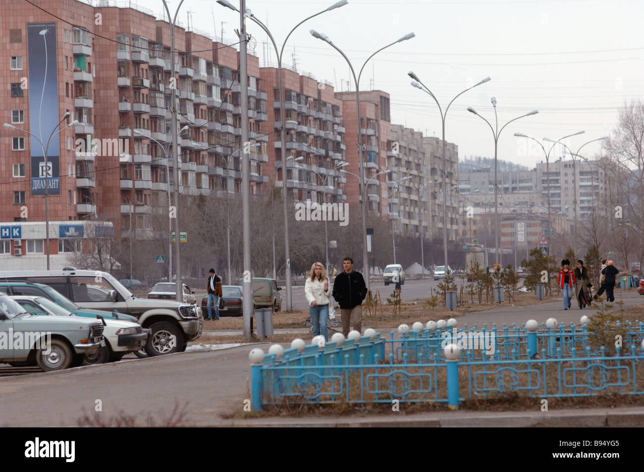 Lenin Street High Resolution Stock Photography and Images - Alamy