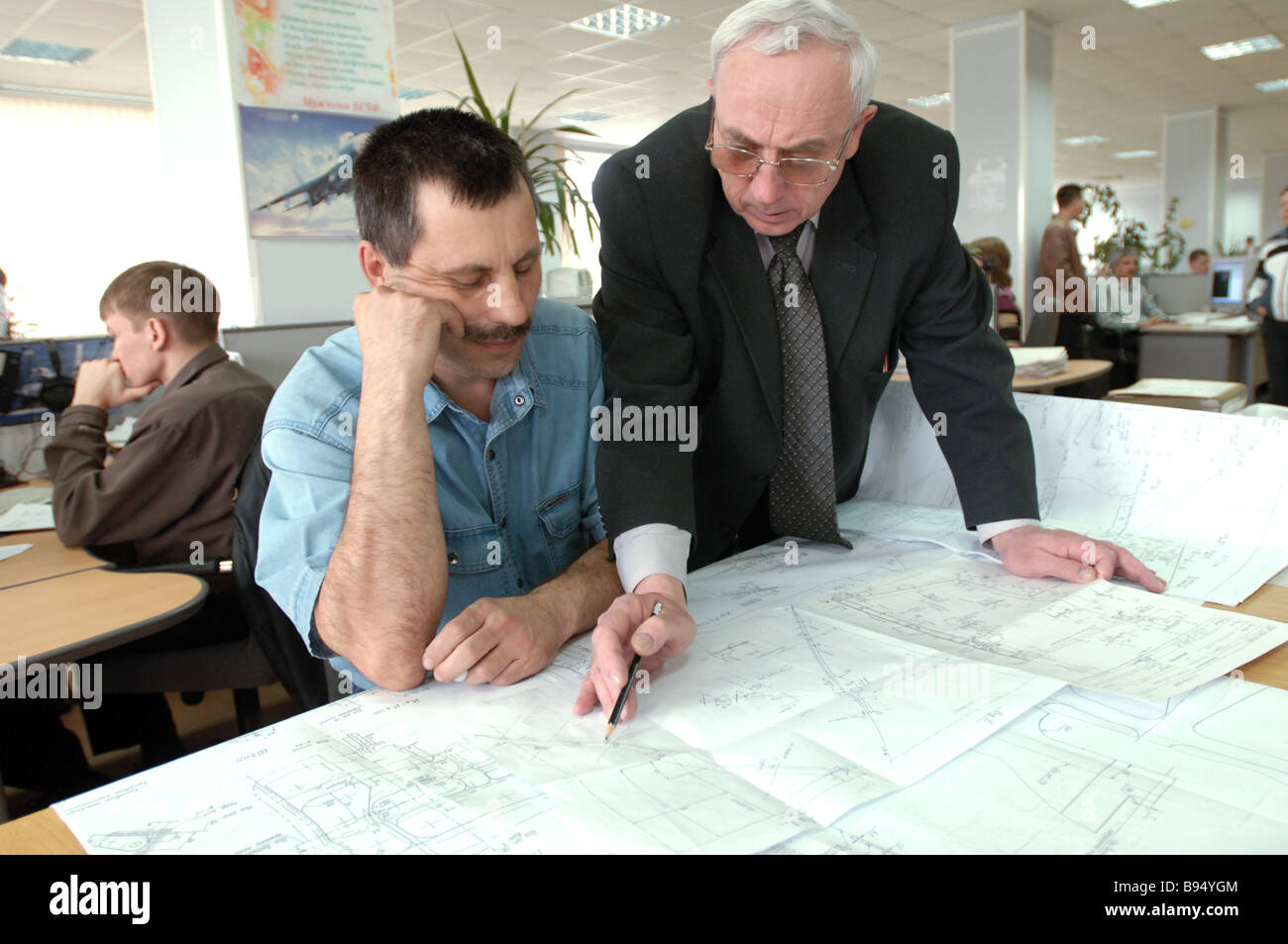 Engineering design building of the public company Komsomolsk on Amur ...