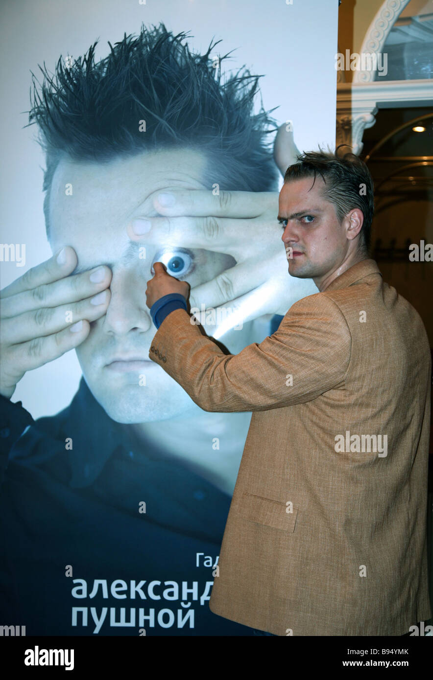 Actor Alexander Pushnoy Stock Photo - Alamy