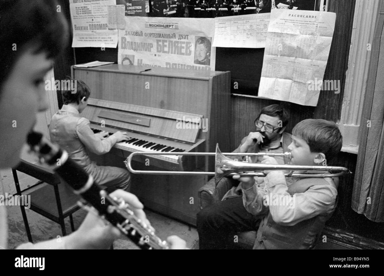 Amateur jazz band of the Ovechkin brothers Stock Photo - Alamy