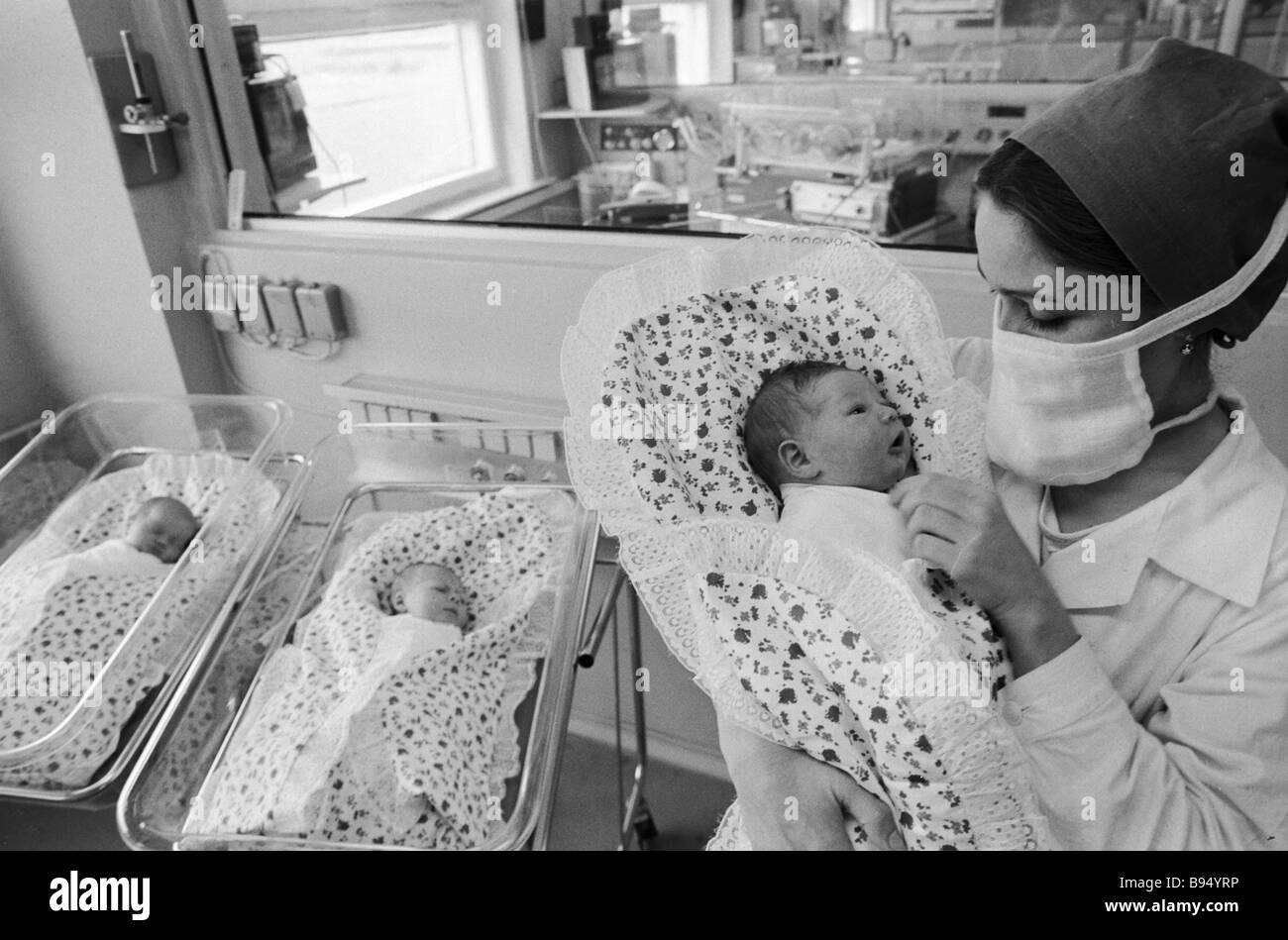 Newborns in the Russian Mother and Child research center of the Soviet ...