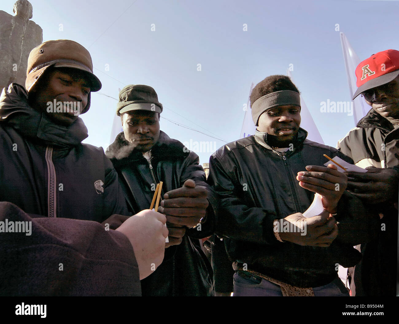 Members of the African Union public organization rallying on the ...