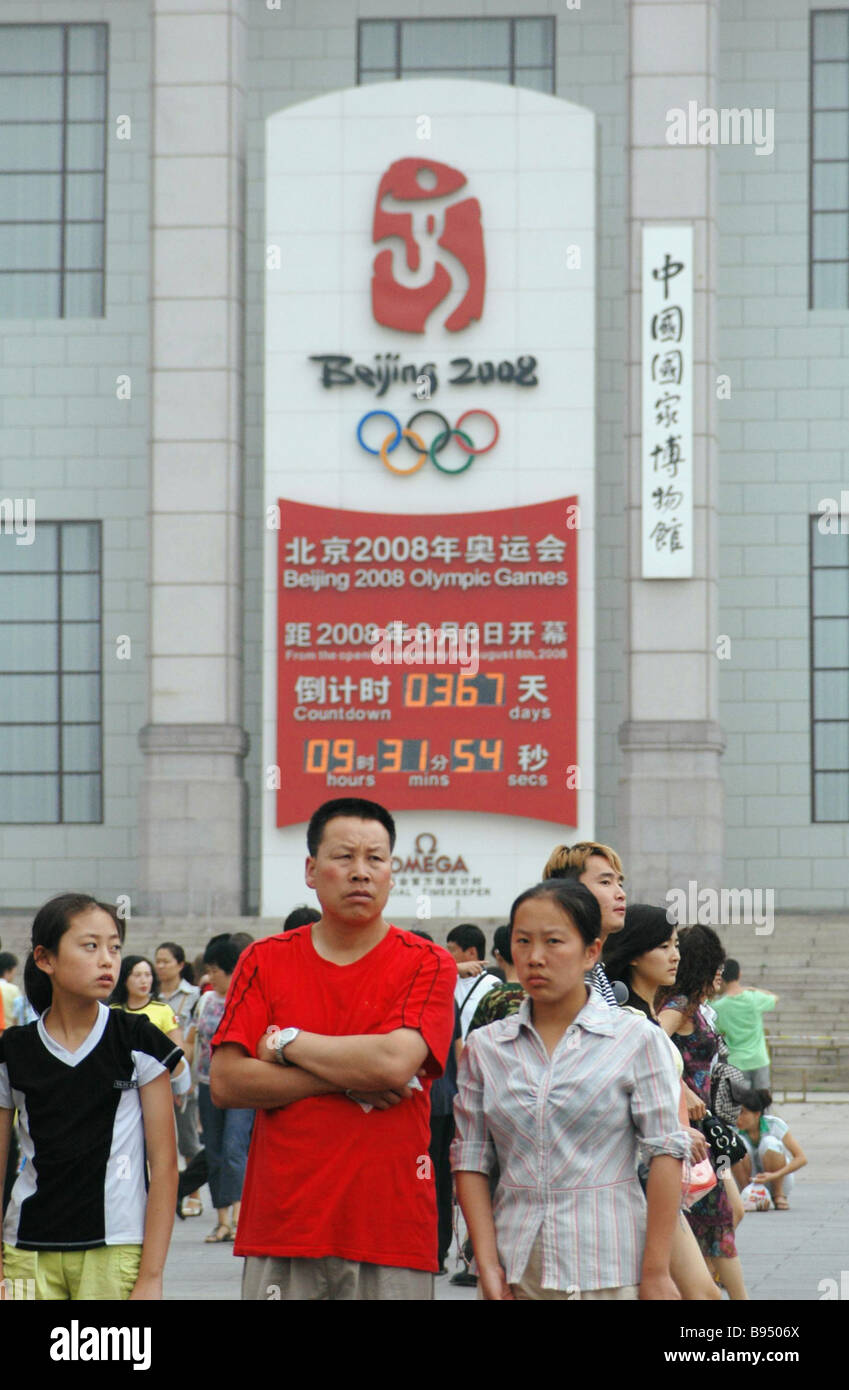 The Omega timekeeper in China on the facade of the State History Museum ...