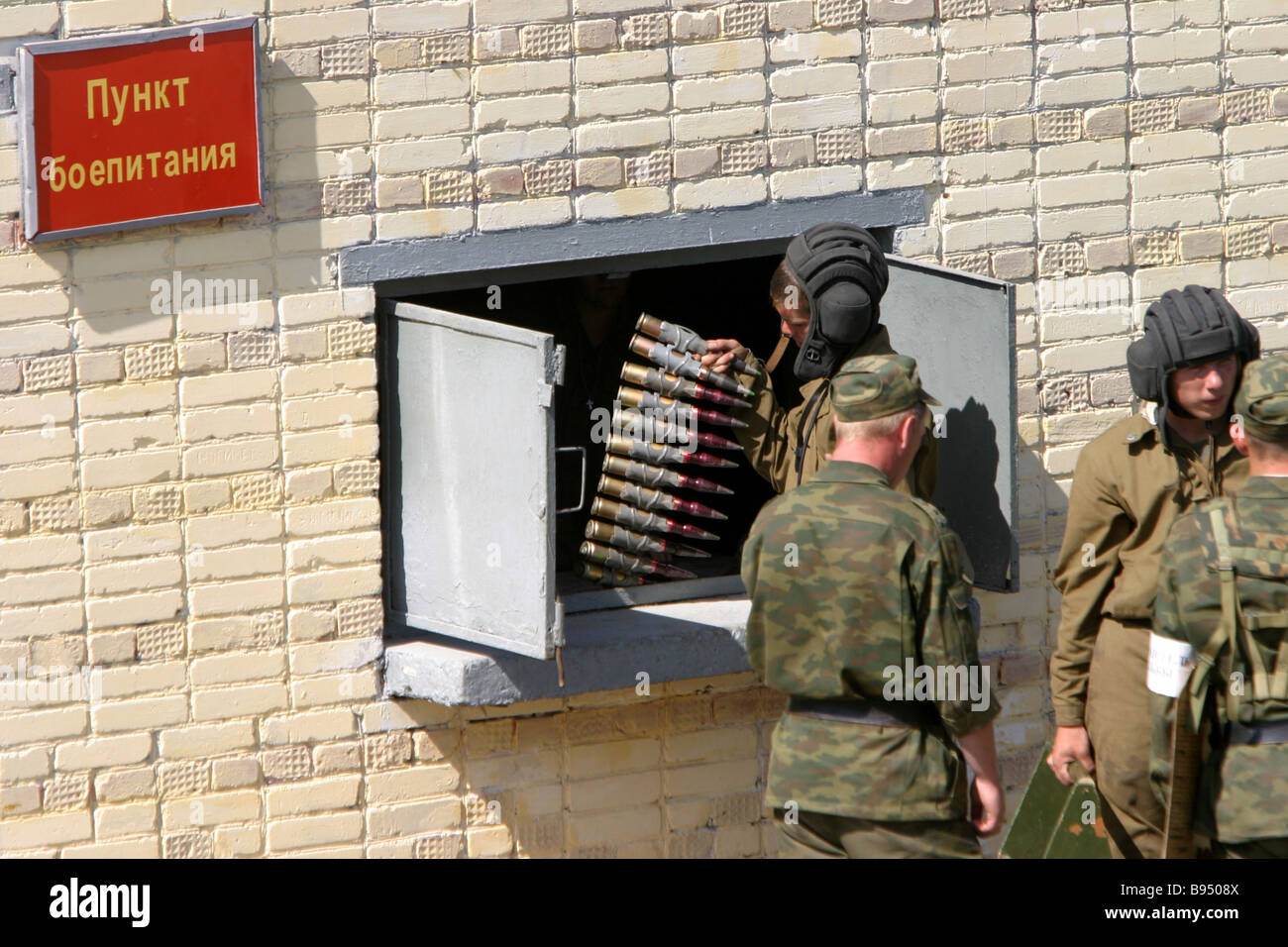 Moscow Military District motorized infantry and armoured units receive ...