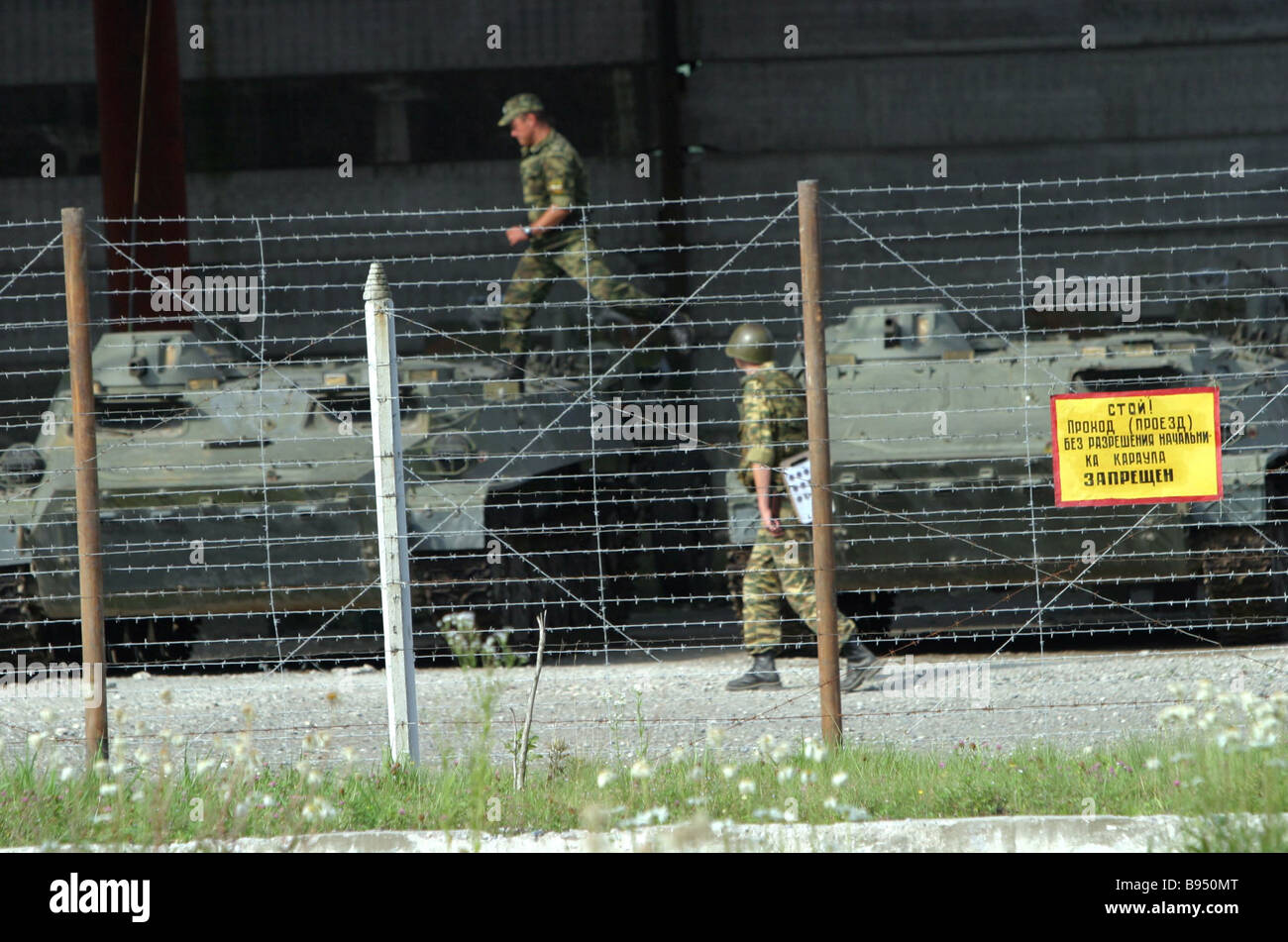 Use As Military Depot High Resolution Stock Photography and Images - Alamy