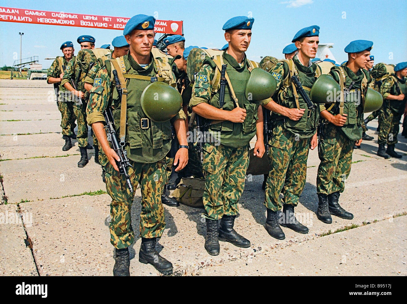 Russian paratroopers serving with international peace-keeping forces in ...