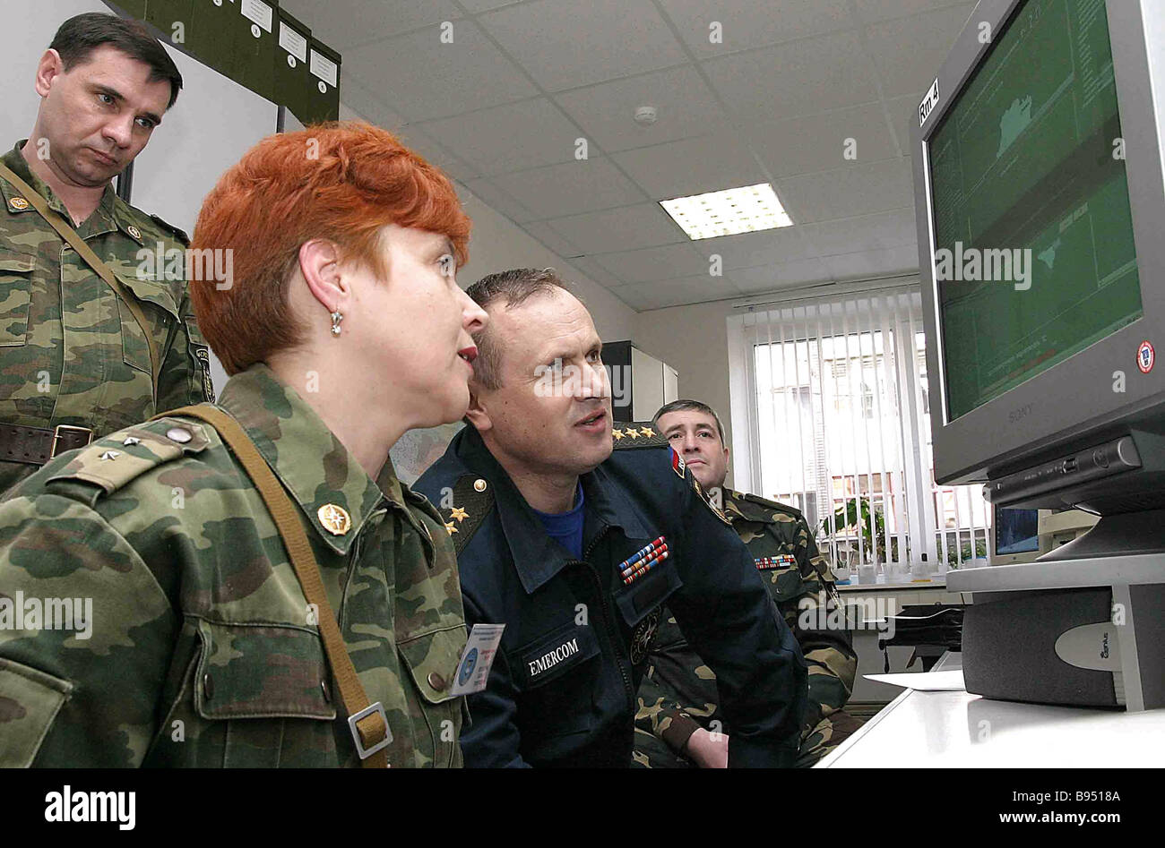 Anti terror exercises of Russian security related structures in Rostov ...