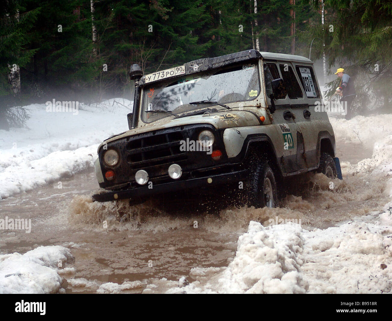 First stage of the RF Arned Forces open army car navigation ...