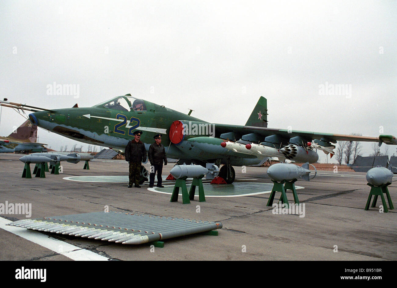 SU 25 BM ground assault aircraft Stock Photo - Alamy