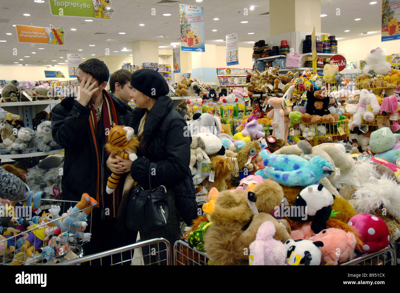 Selling New Year decorations and gifts at the Moscow based Detsky Mir ...