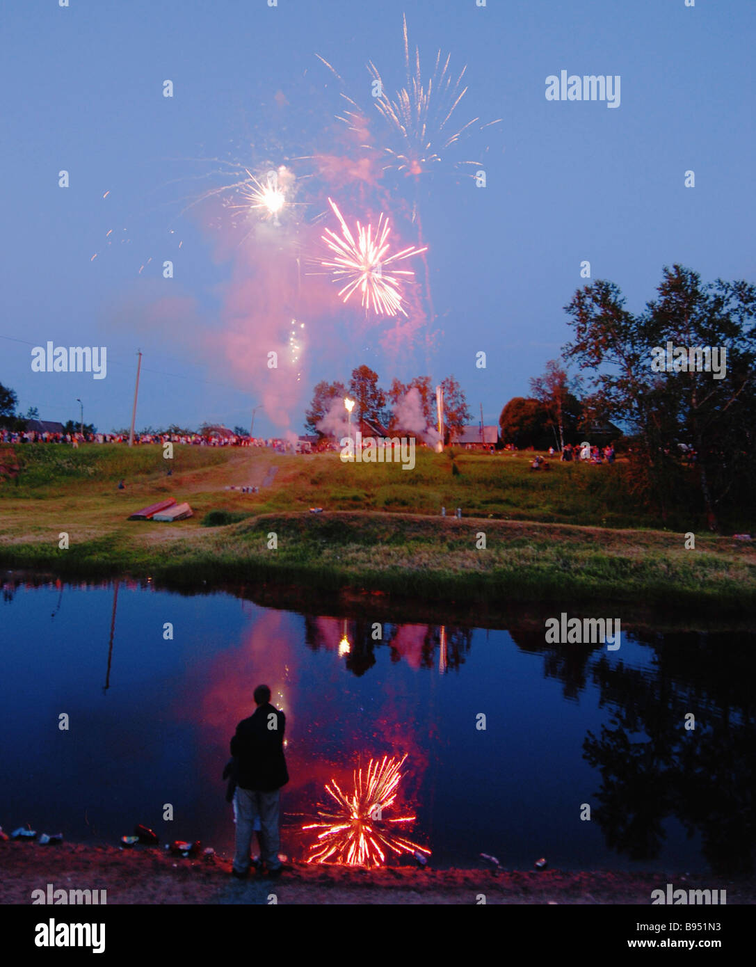 The town Chudovo in European Russia s north has applied for the ...