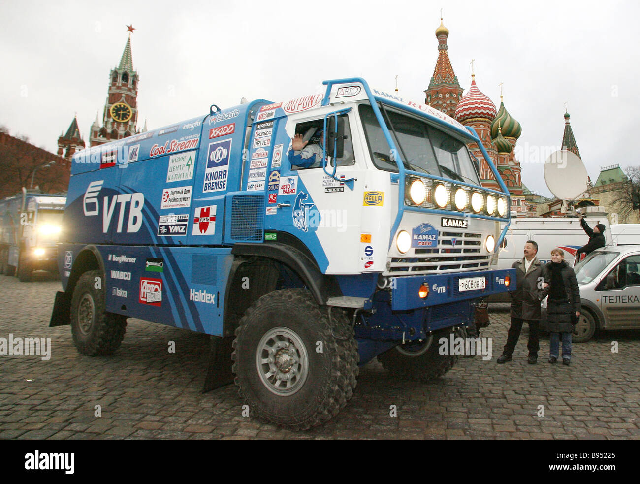 Go The farewell ceremony of the KAMAZ Master team going to the marathon ...