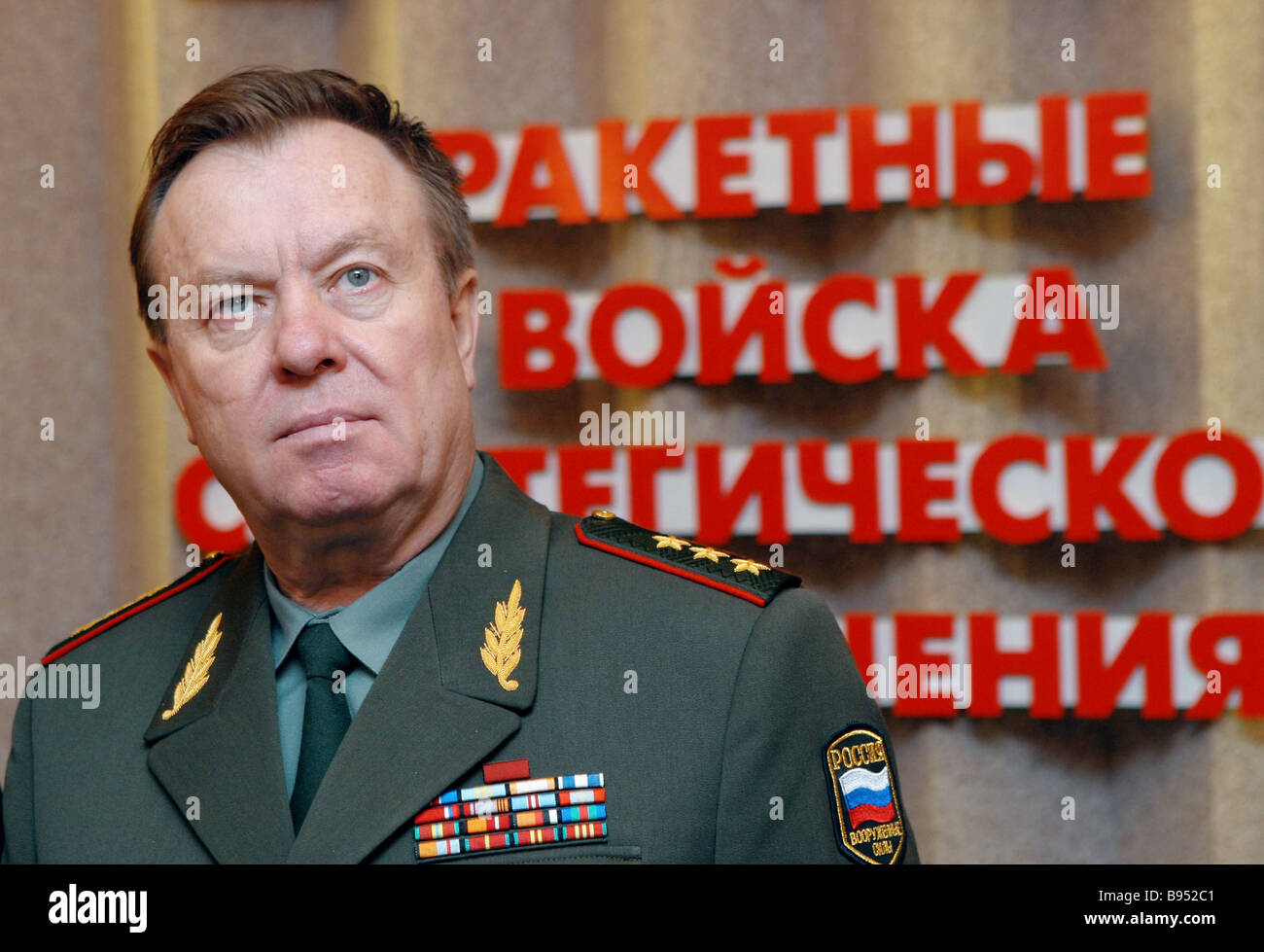 S S Colonel High Resolution Stock Photography and Images - Alamy