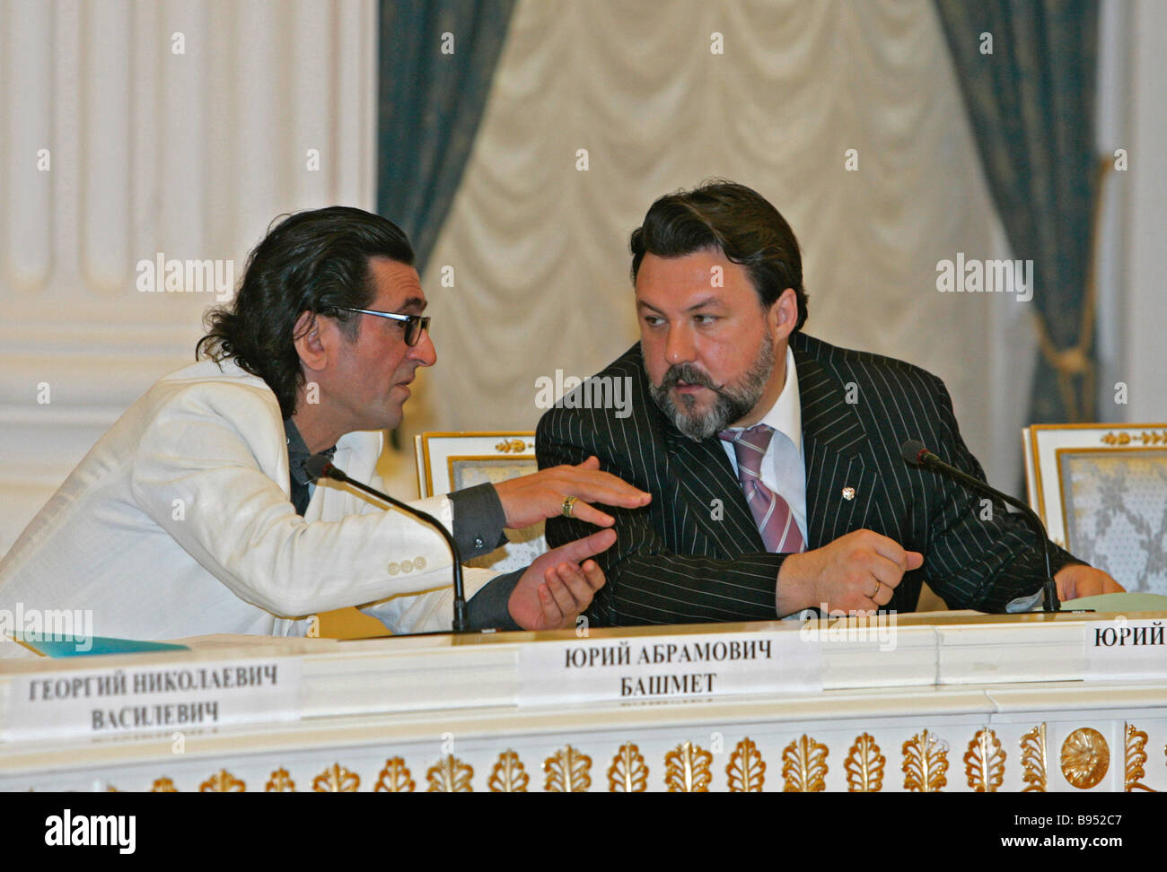 From left to right Yury Bashmet artistic director and chief conductor ...