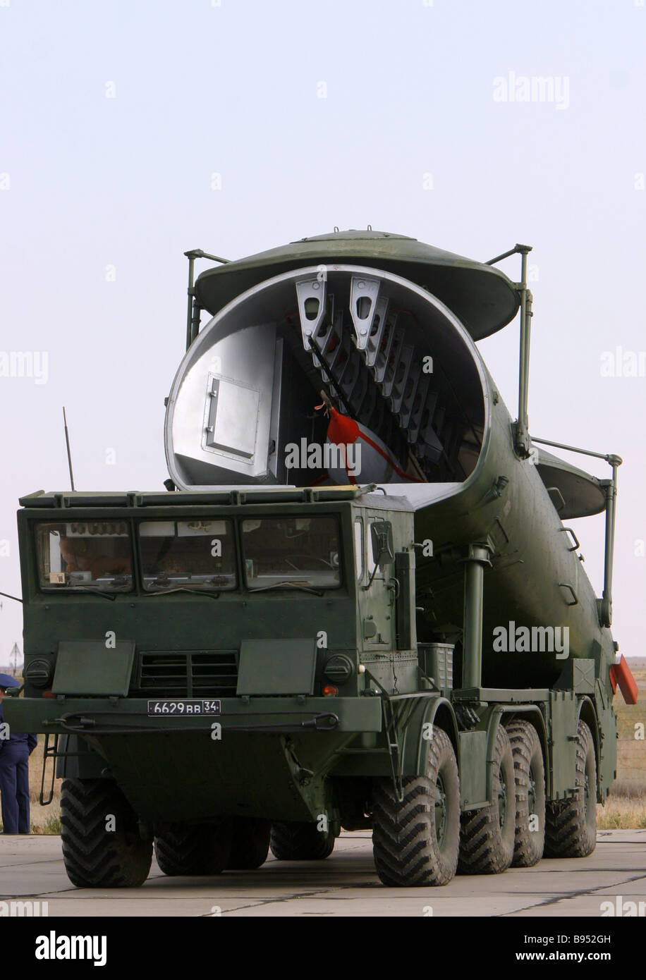 Russia s coastguard anti ship missile launching installation Redut was ...