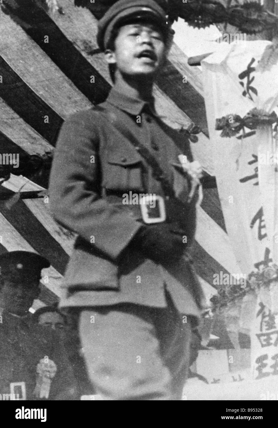 Ye Ting division commander of the 4th Corps of the National ...