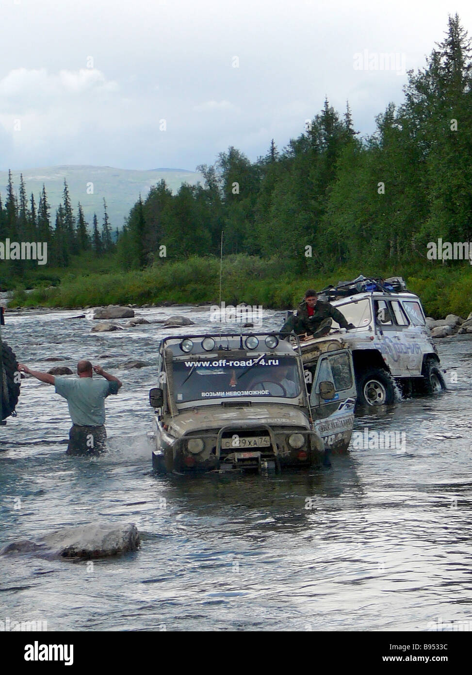 The Polar Urals extreme sporting expedition driving off roaders UAZ GAZ ...
