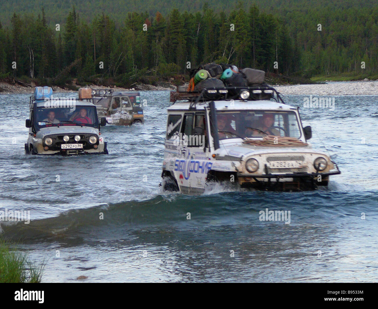 The Polar Urals extreme sporting expedition drives off roaders UAZ GAZ ...