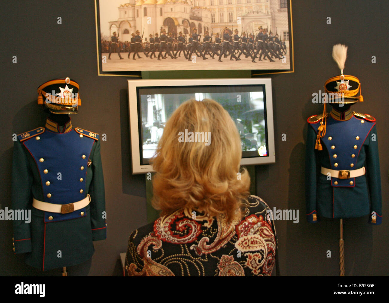 The Federal Archive exposition hall opened a historical document ...