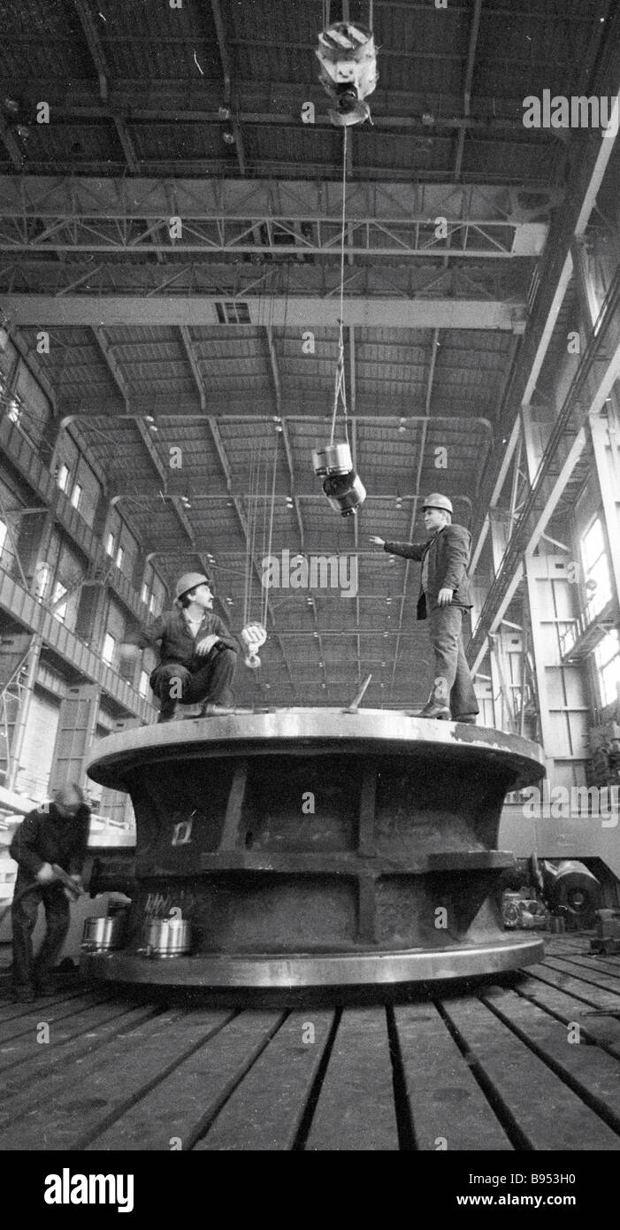 The crusher department of the Ural Heavy Machinery Plant Stock Photo ...