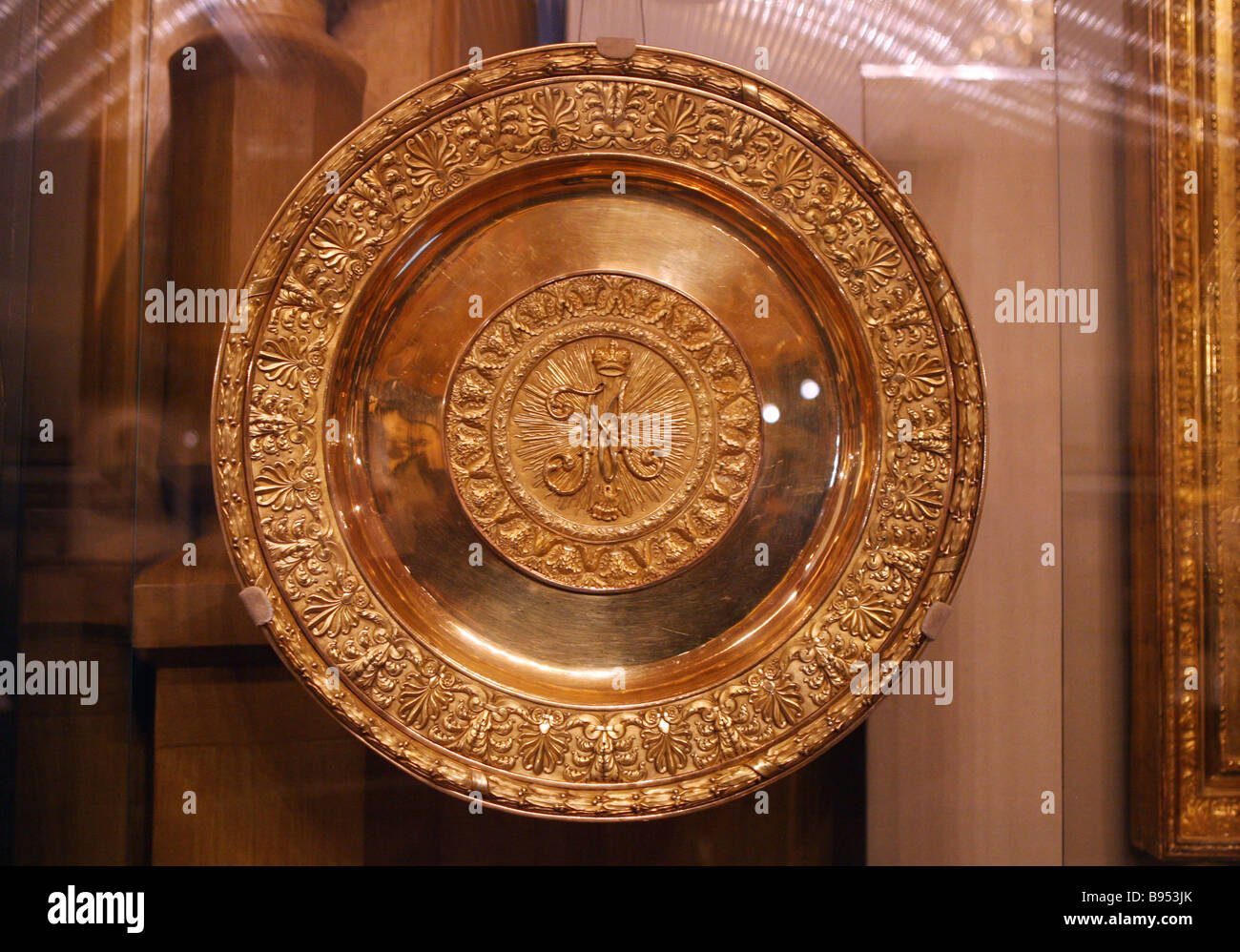 The Moscow Merchant Guild presented this ornate dish to Emperor ...