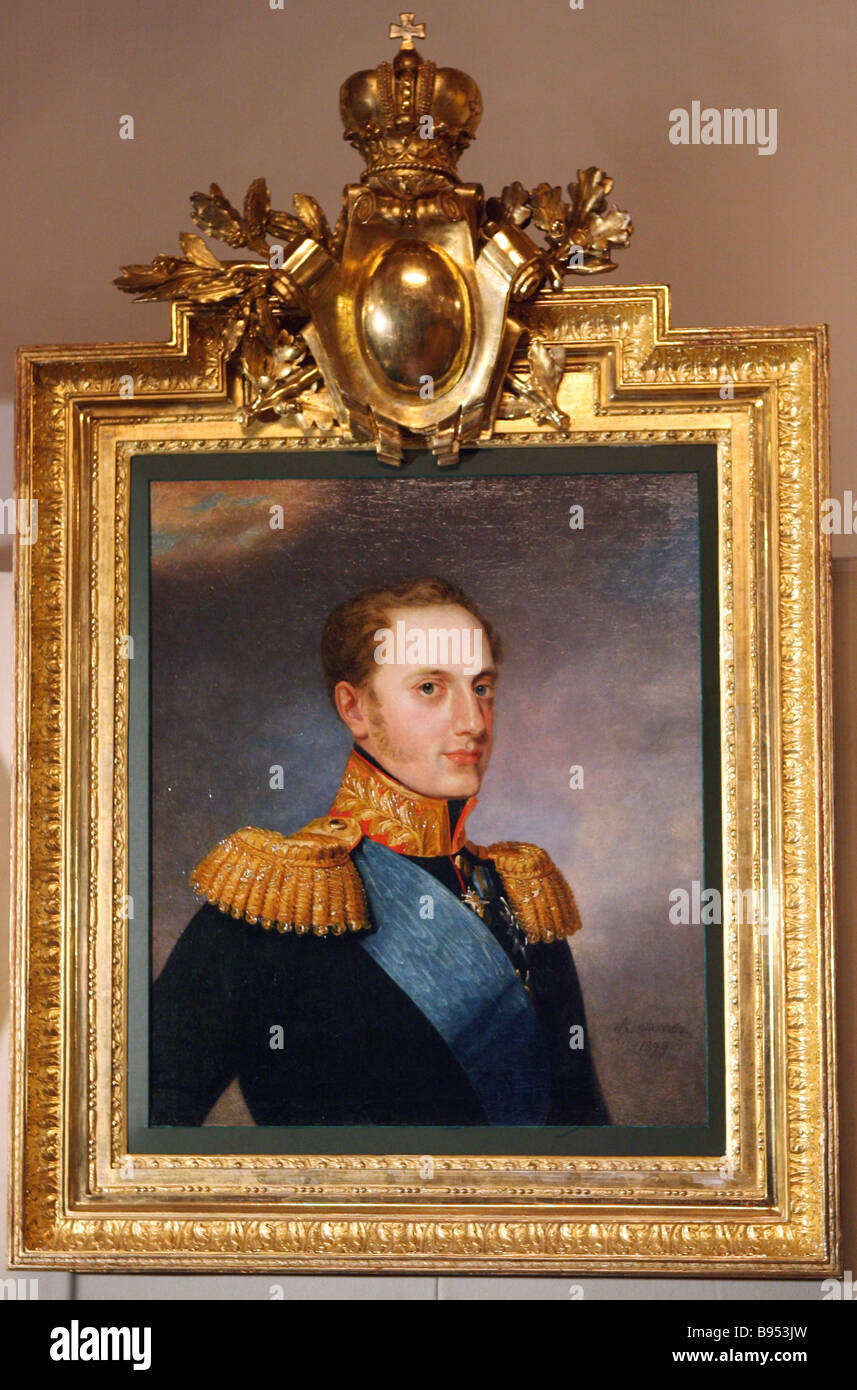 Alexander Polyakov Portrait of Grand Duke Nicholas future Emperor ...