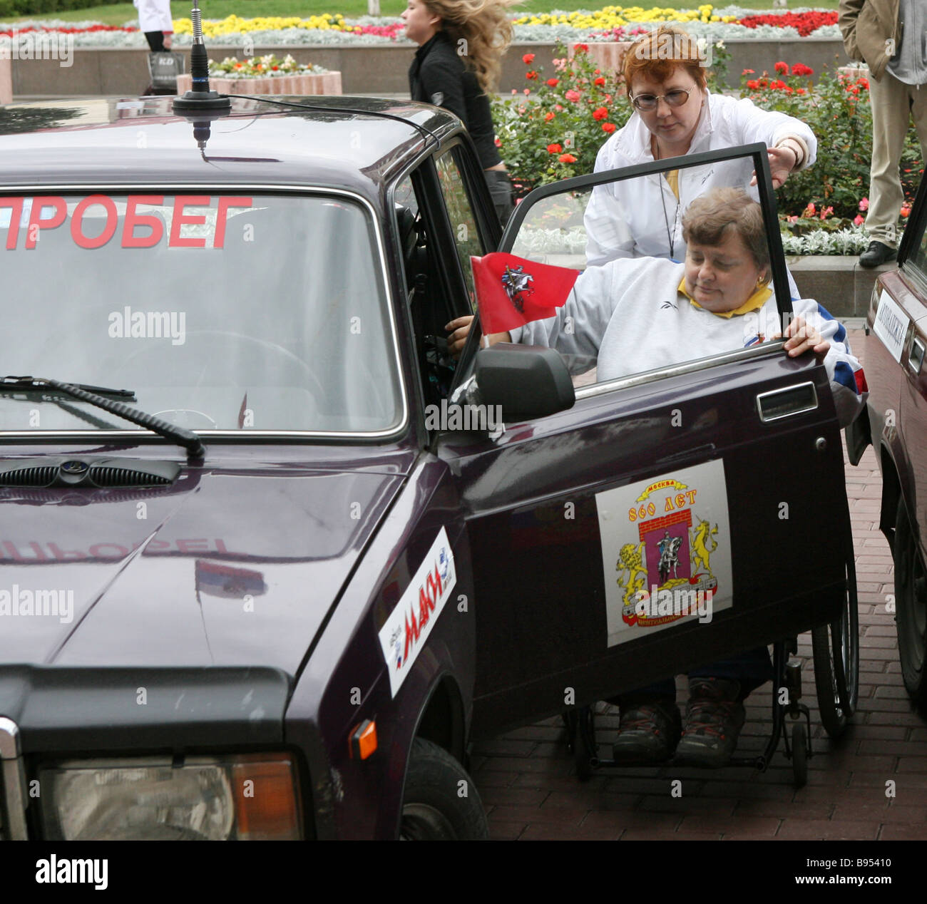 Participant in the motor rally for people with disabilities dedicated ...