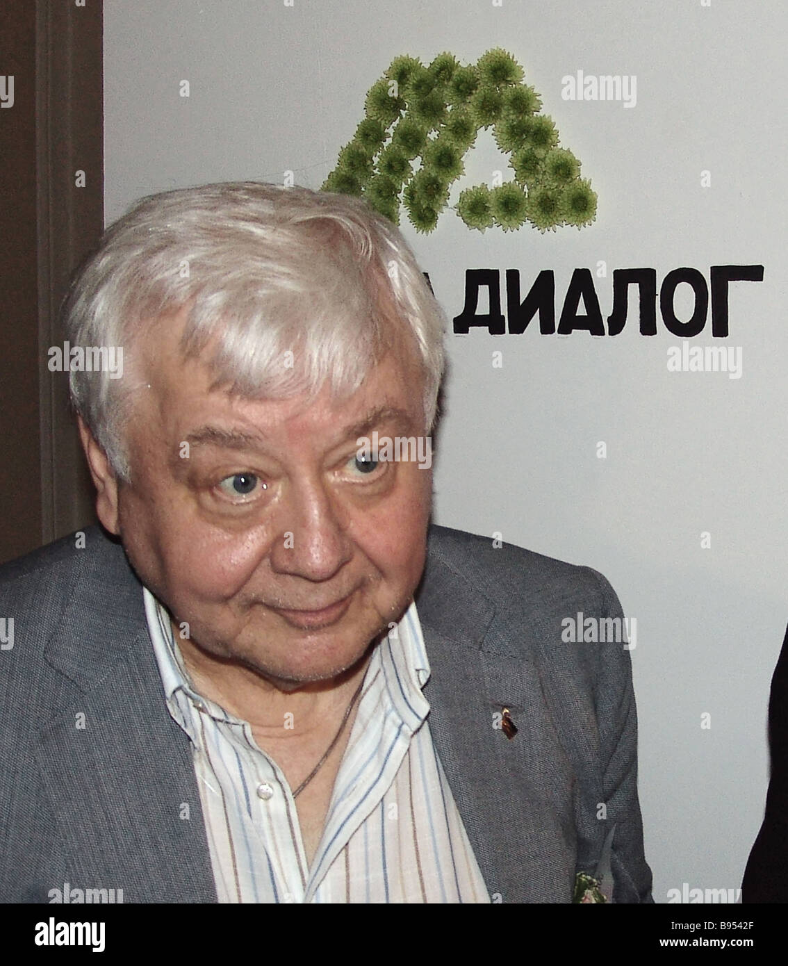 Istvan Szabo High Resolution Stock Photography and Images - Alamy