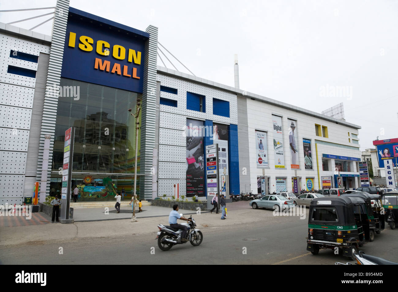 The Iscon Mall in Surat, Gujarat. India Stock Photo - Alamy