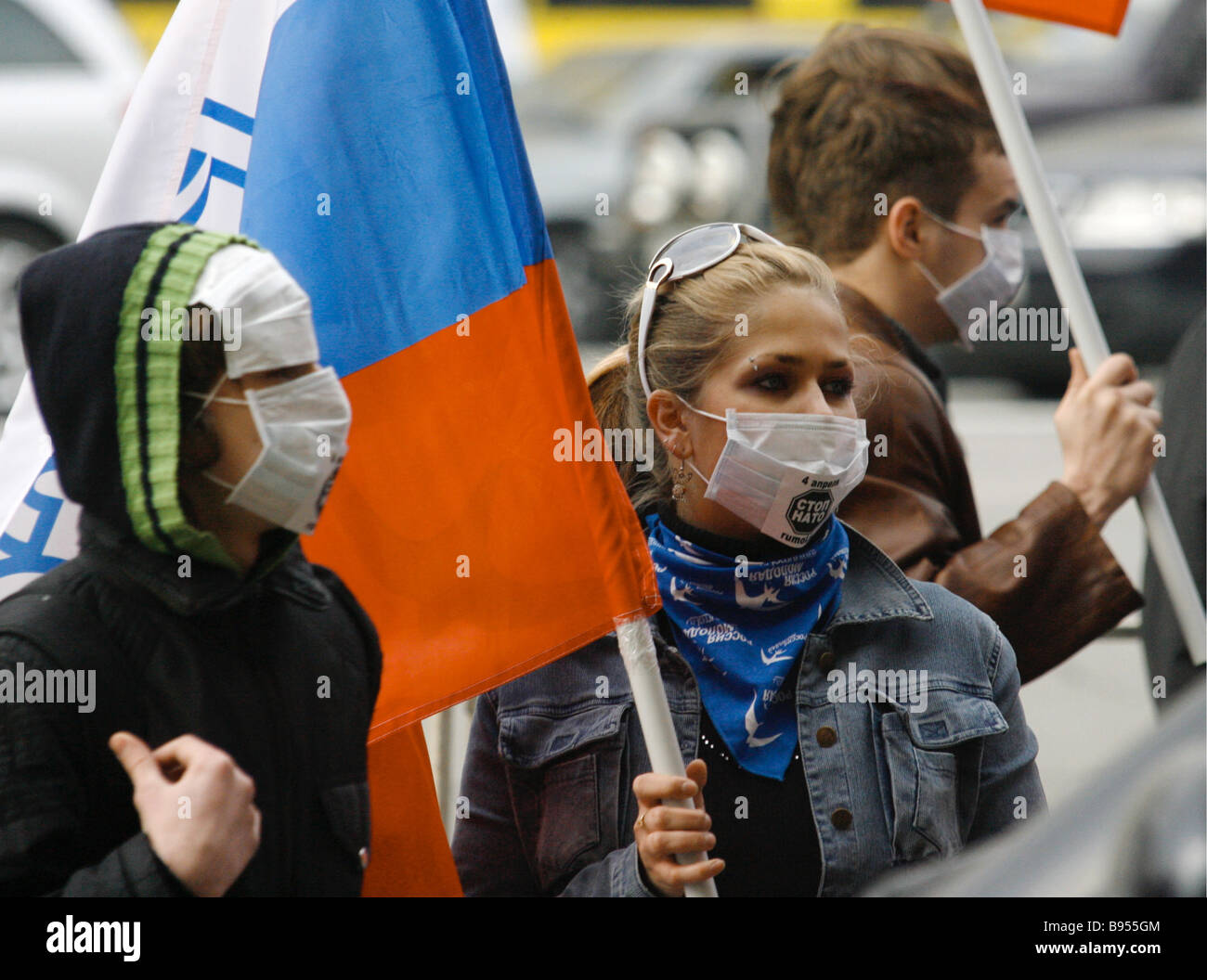 A rally against NATO Novinsky Bulvar in Moscow Stock Photo - Alamy